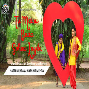 Hasti Mehta & Harshit Mehta | iHeart