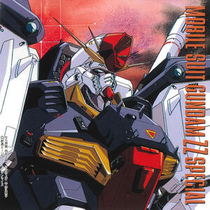 Shigeaki Saegusa | iHeart