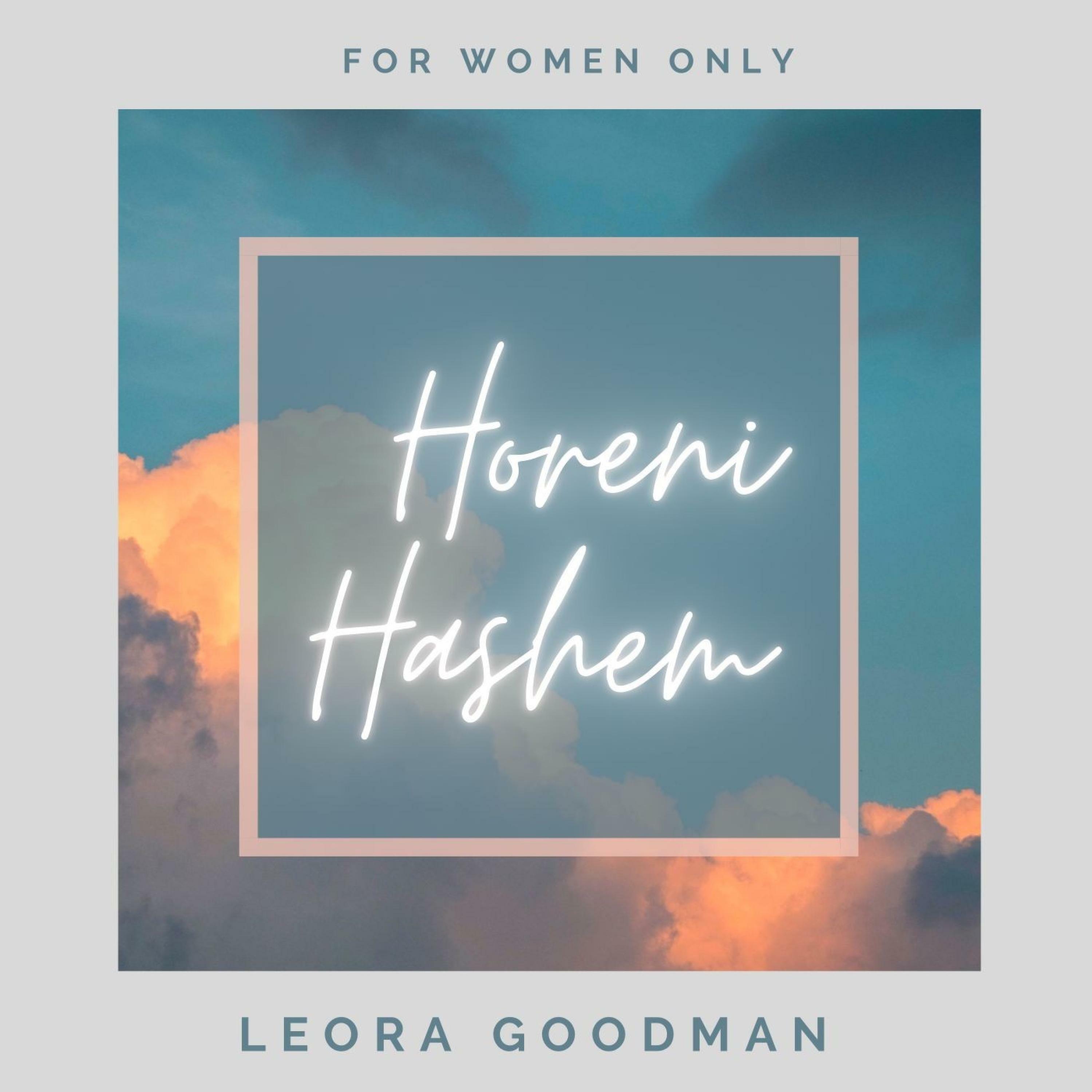 Leora Goodman | iHeart