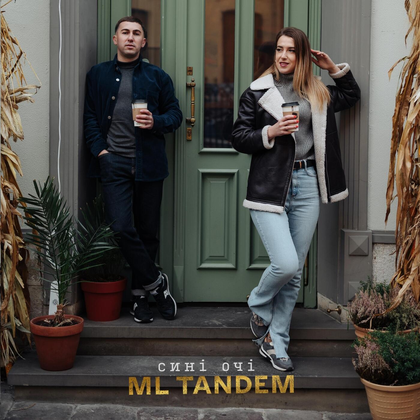 ML TANDEM | iHeart