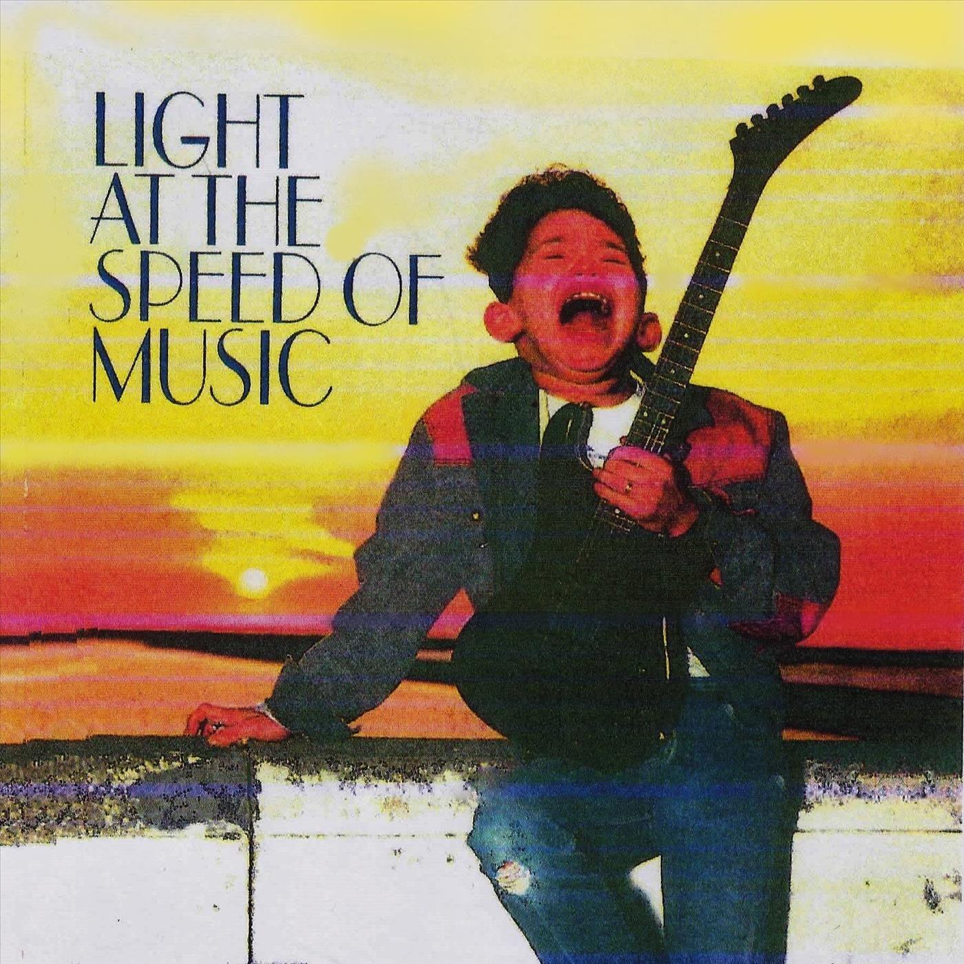 Masters of the Edge | iHeart