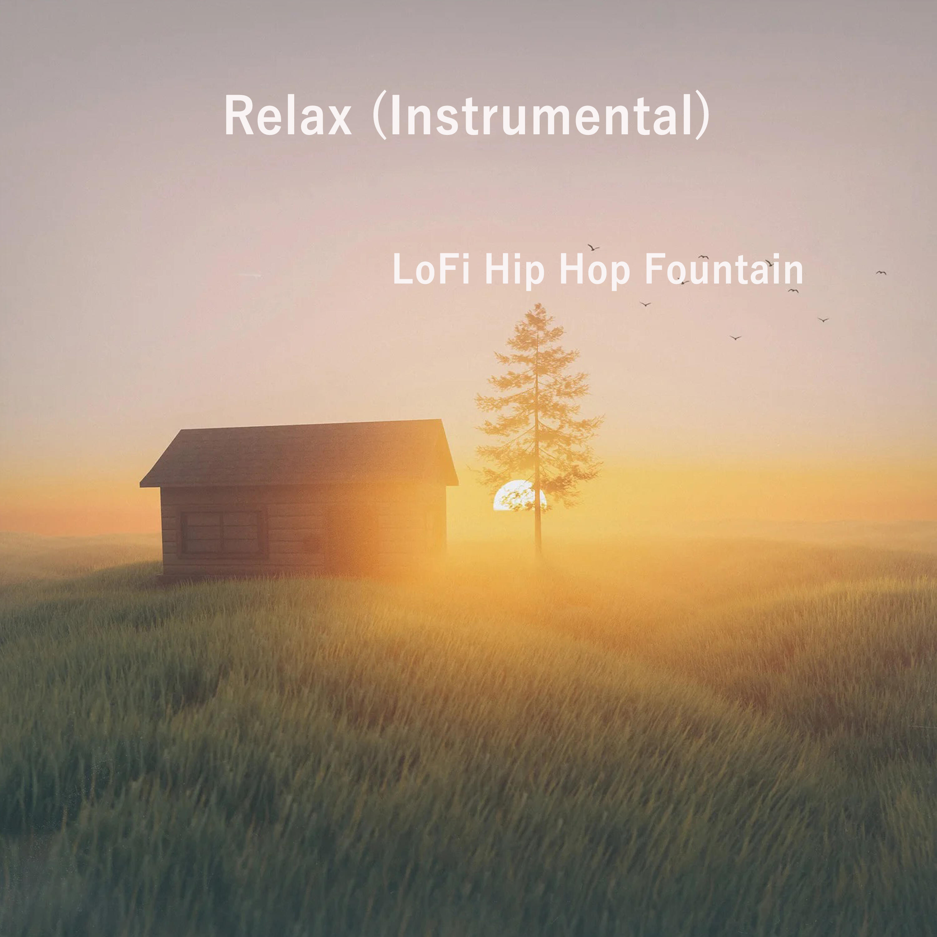 LoFi Hip Hop Fountain | iHeart