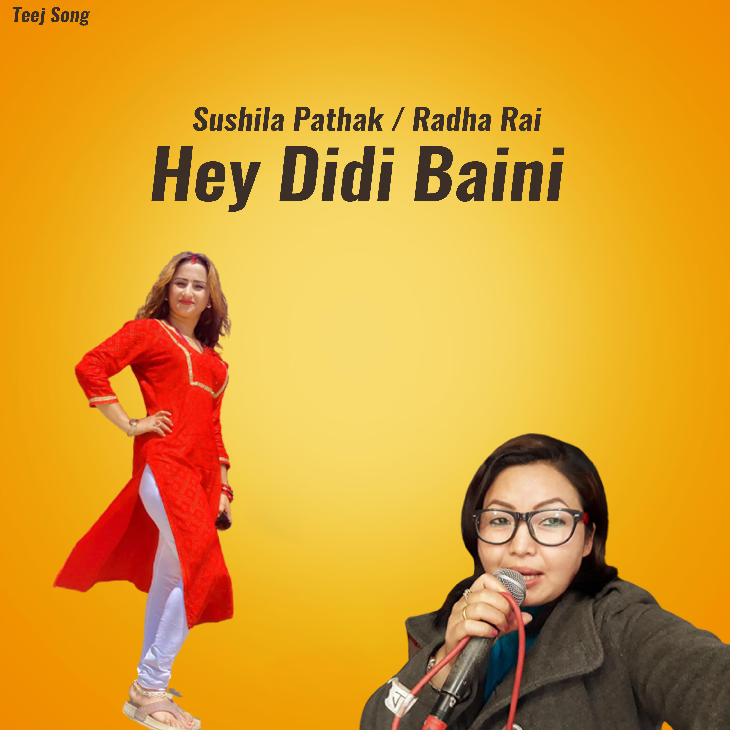 Sushila Pathak & Radha Rai | iHeart