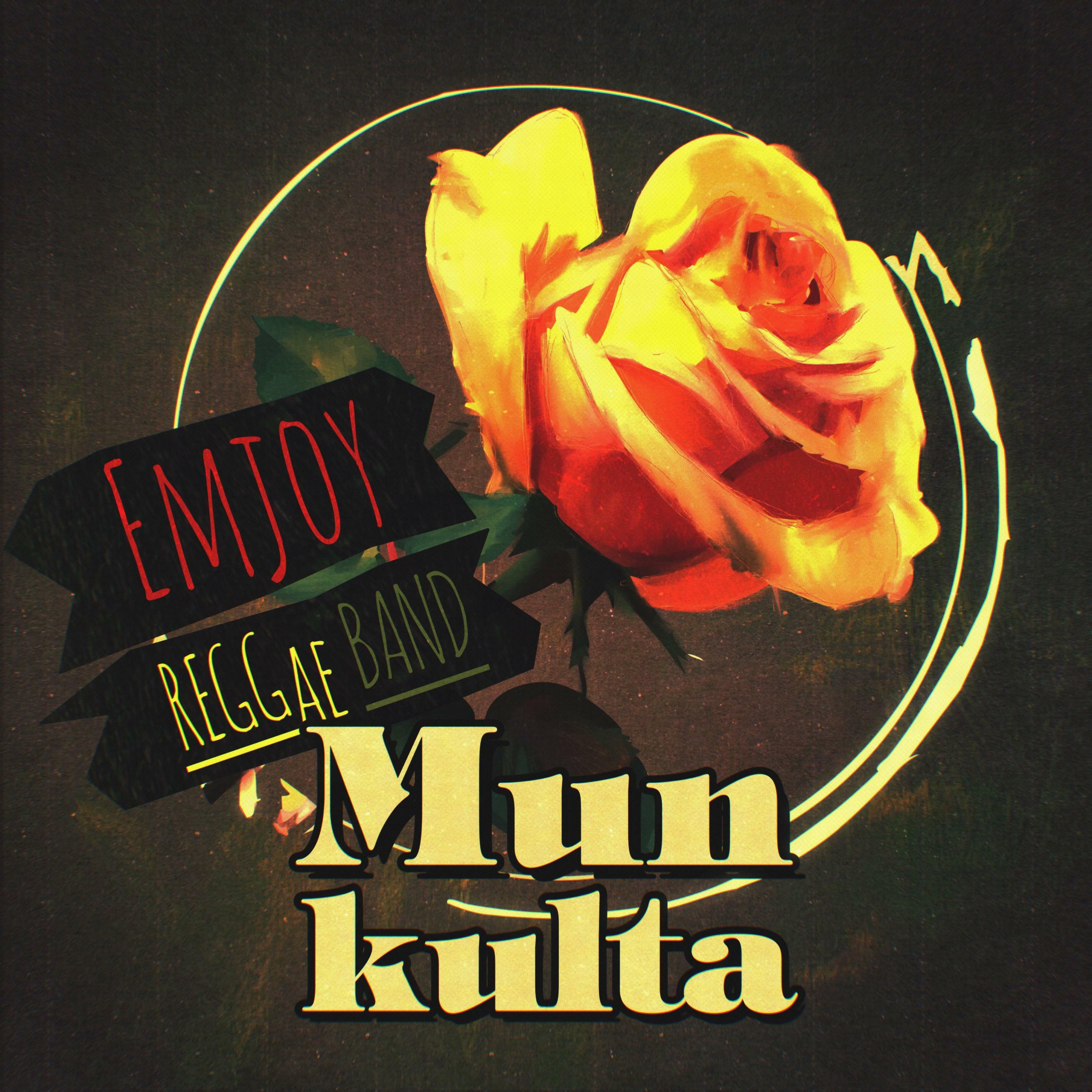 Emjoy Reggae Band | iHeart