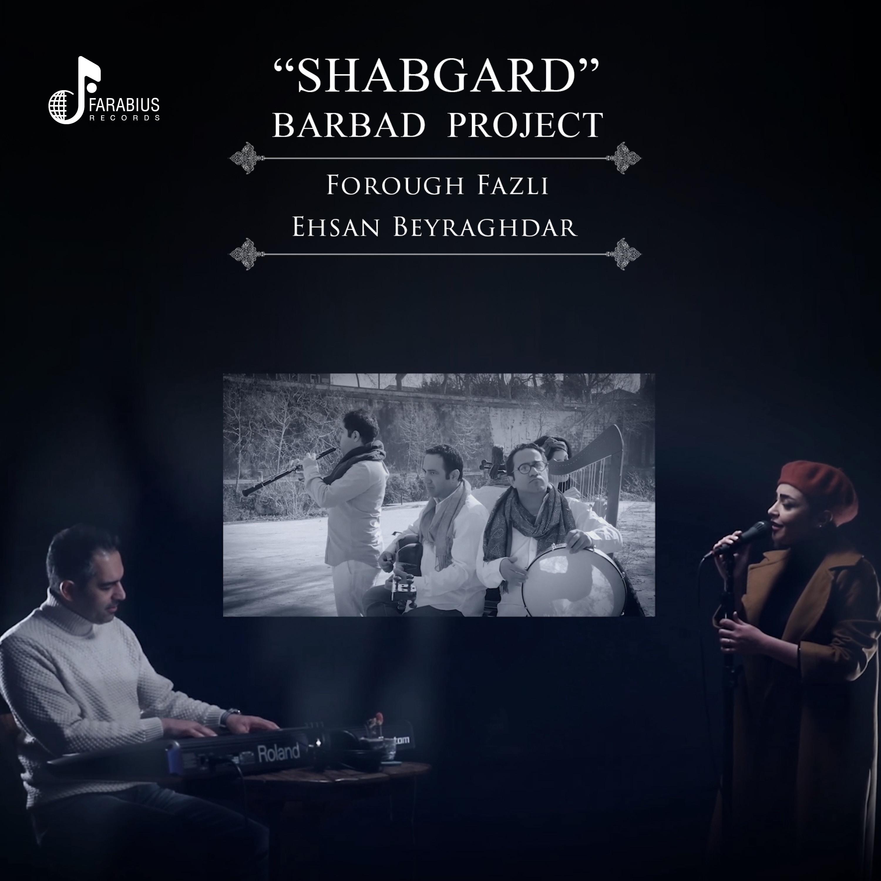 Barbad Project & Forough Fazli | iHeart