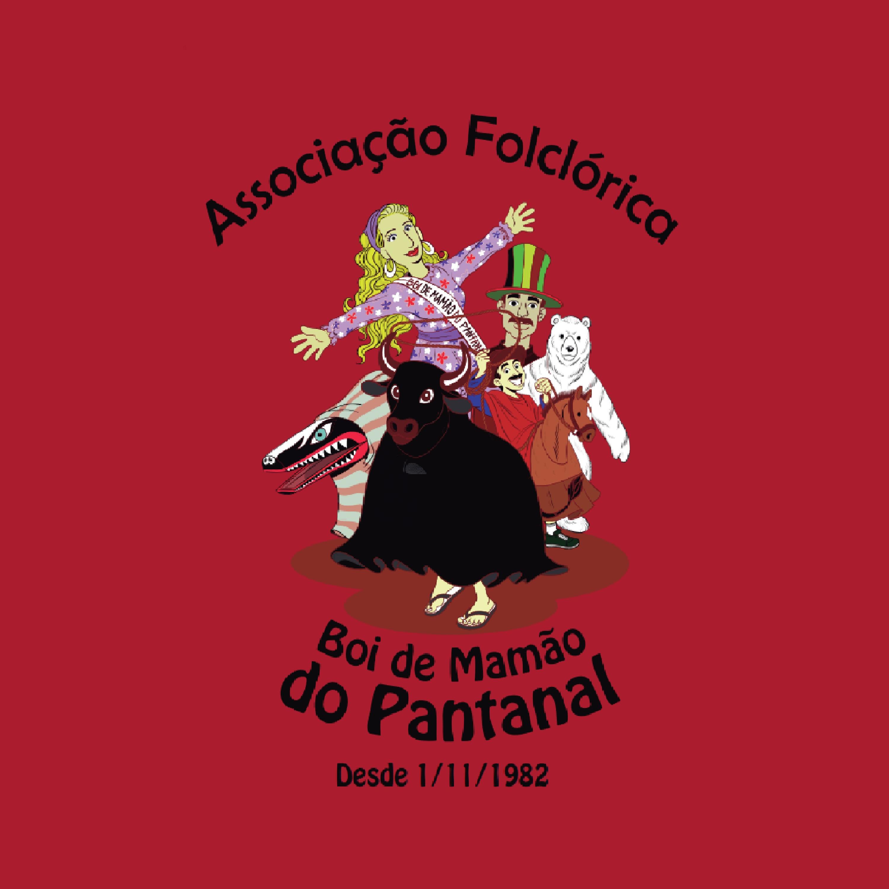 Boi de mamão do pantanal | iHeart
