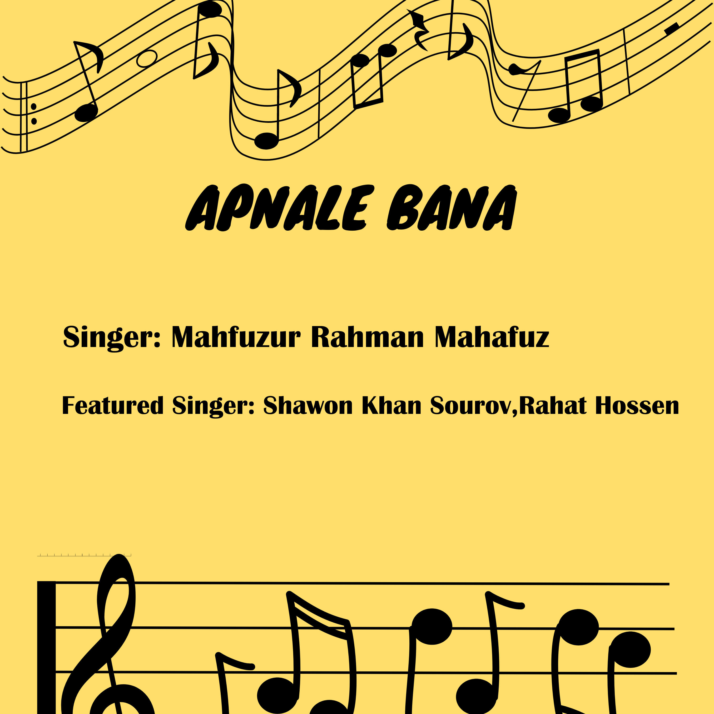 Mahfuzur Rahman Mahfuz | iHeart