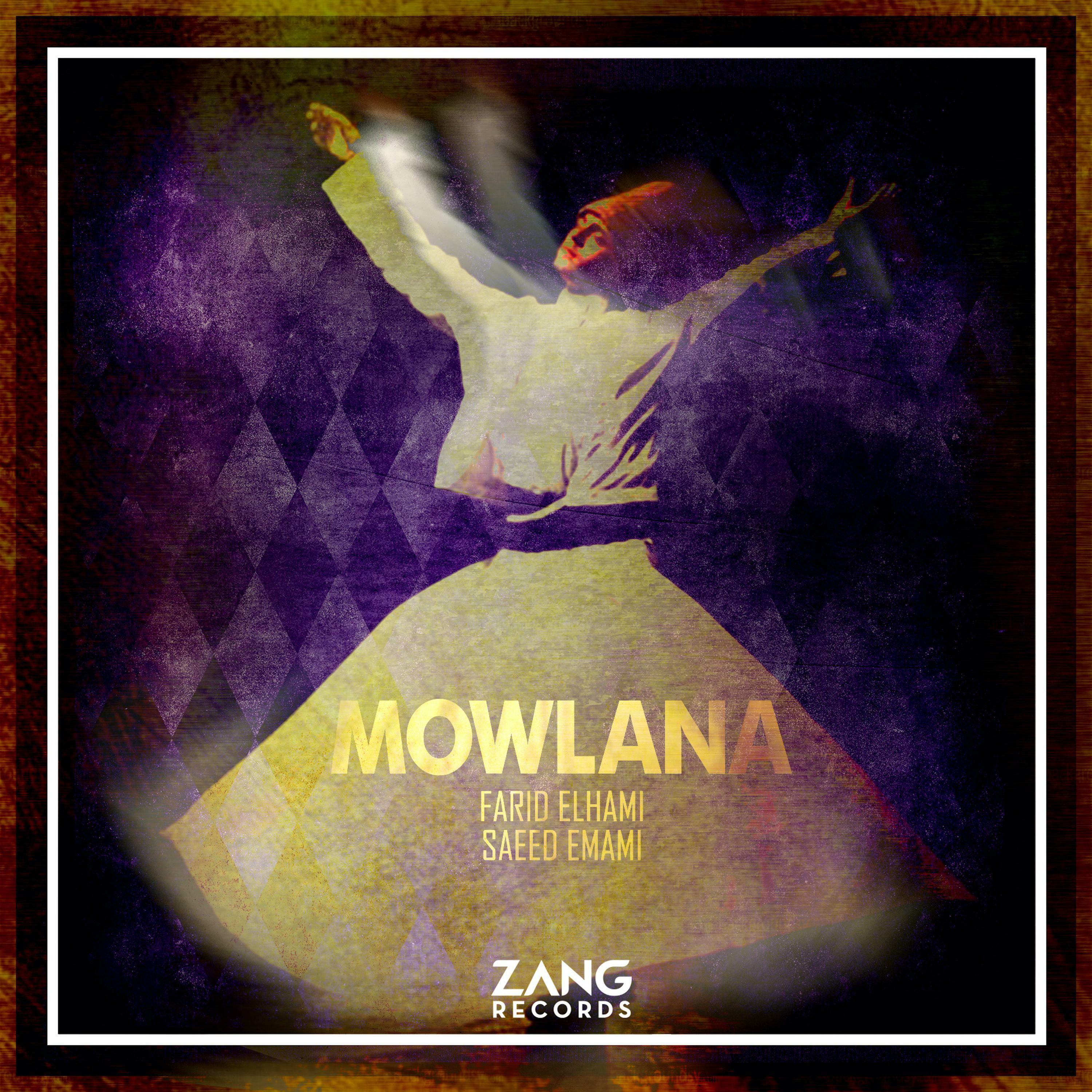 Farid Elhami | iHeart