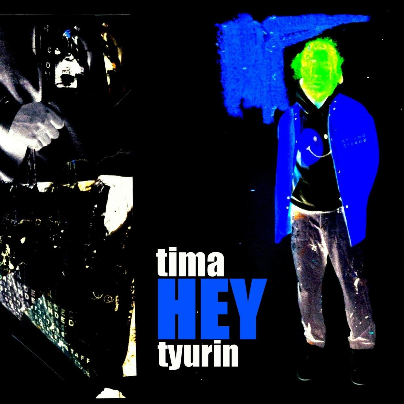 Tima Tyurin | iHeart