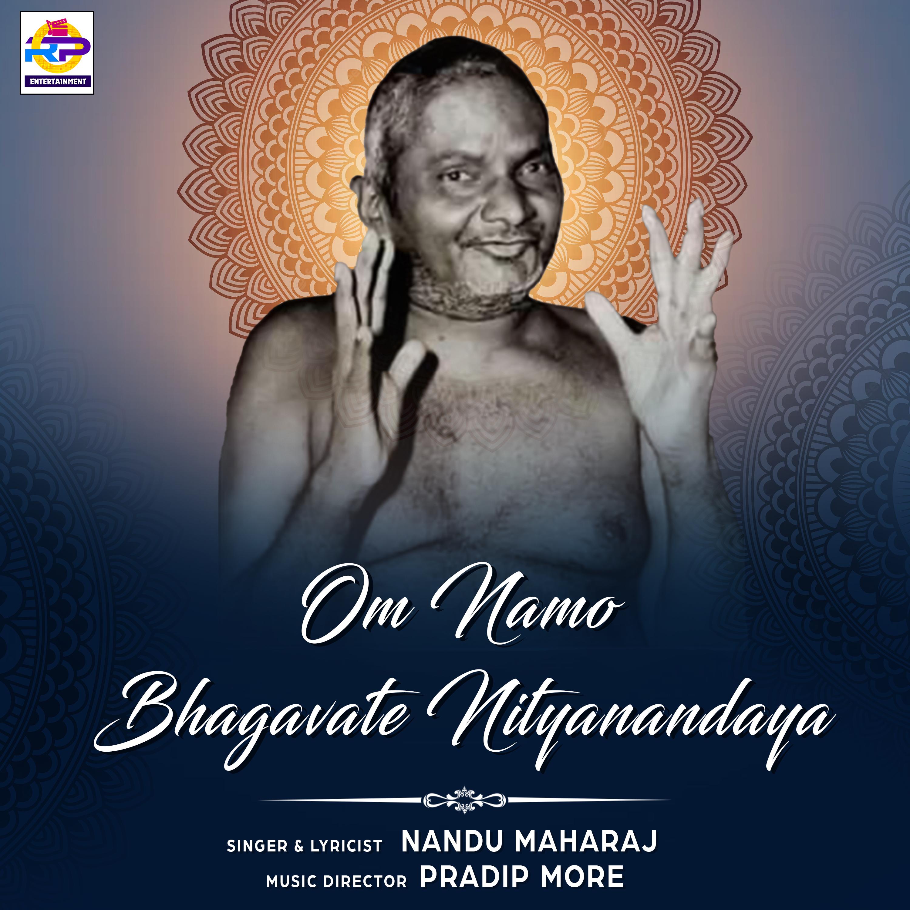Nandu Maharaj | iHeart