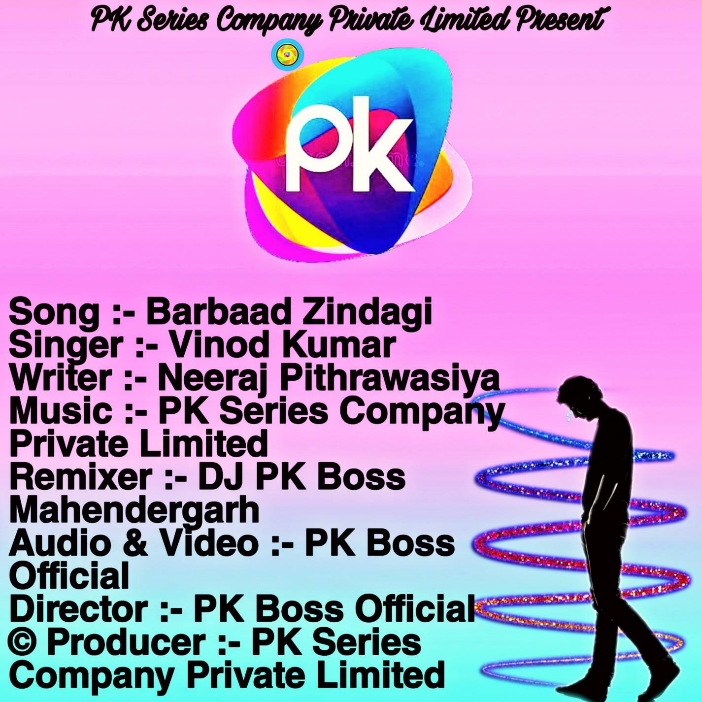 PK Boss Official | iHeart