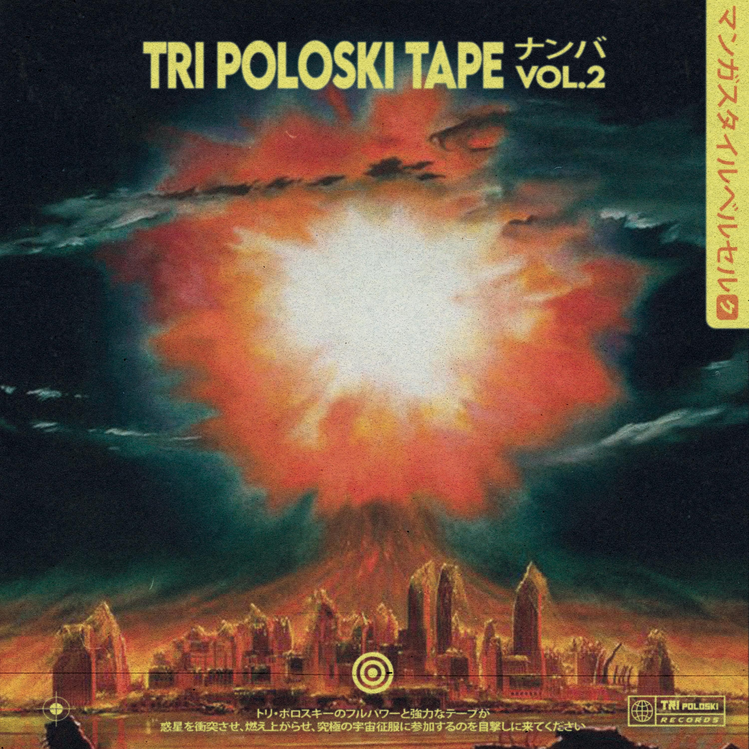 TRI poloski & KostinDonk | iHeart