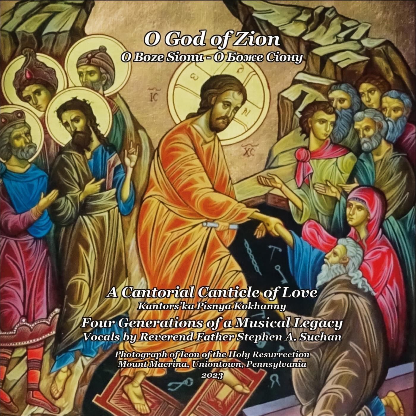 Reverend Father Stephen A. Suchan | iHeart