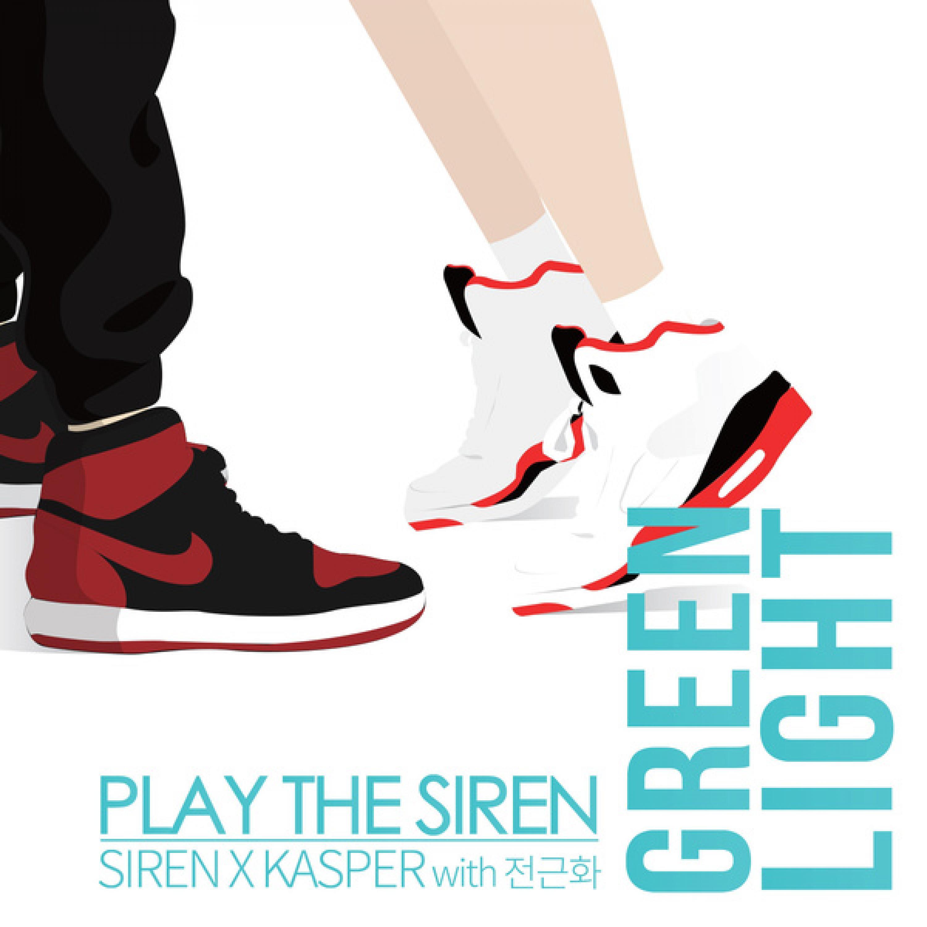 Play the Siren,Jeon Gun Hwa | iHeart