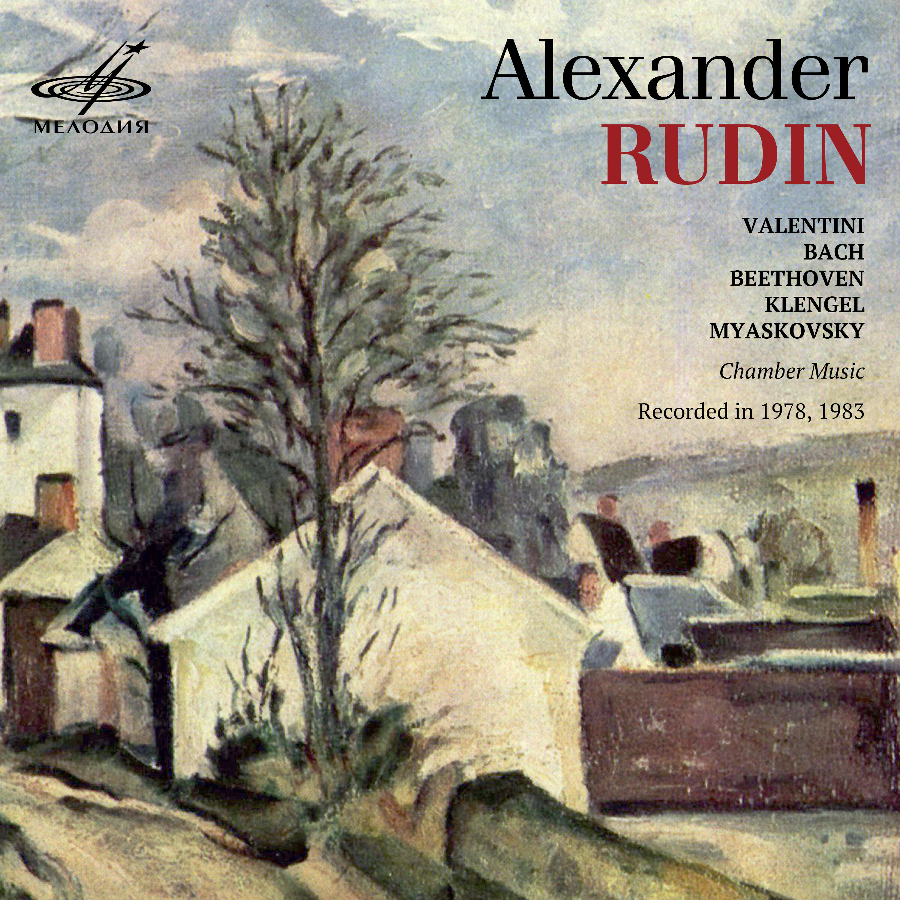Alexander Rudin | iHeart