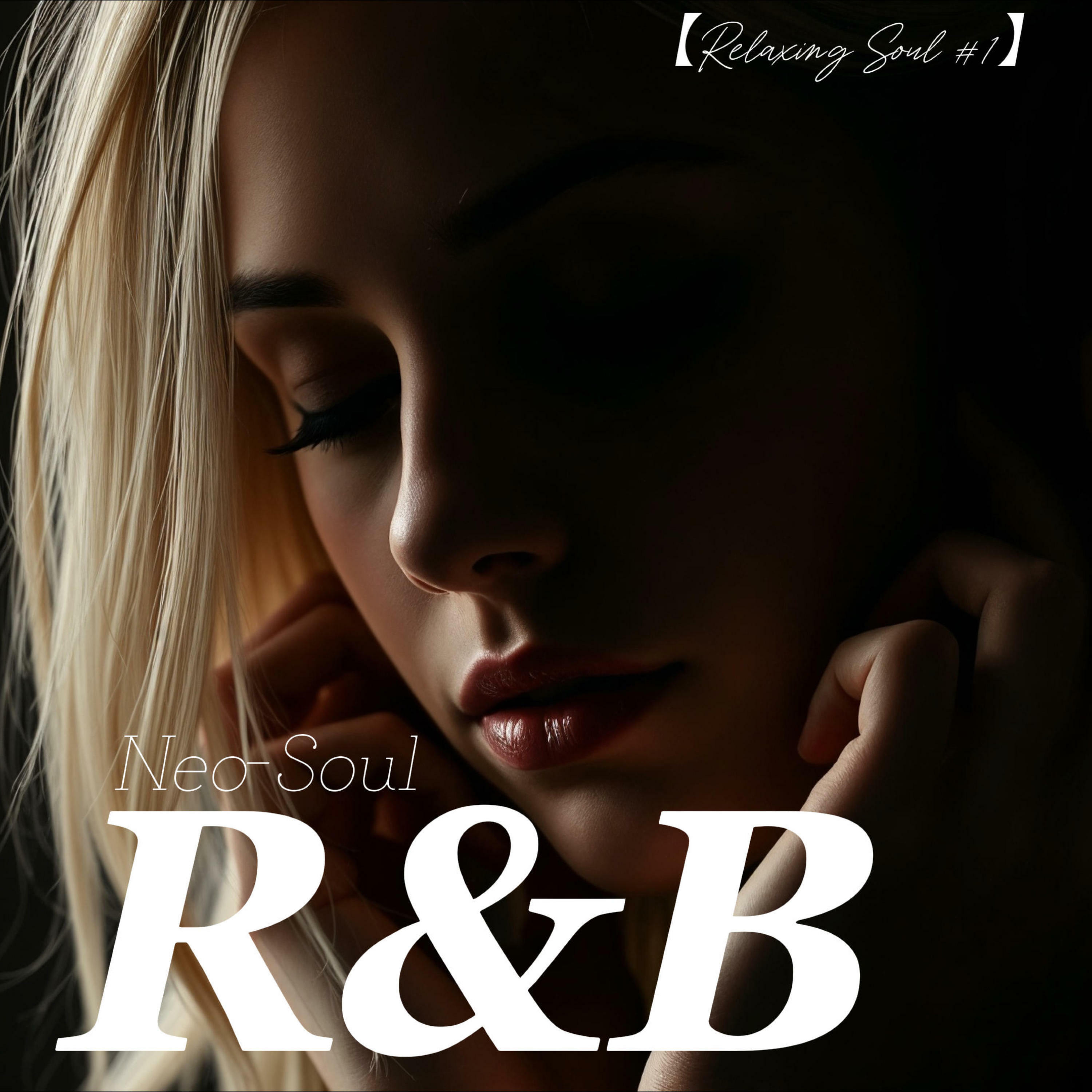 Neo-Soul R&B Vibes | iHeart