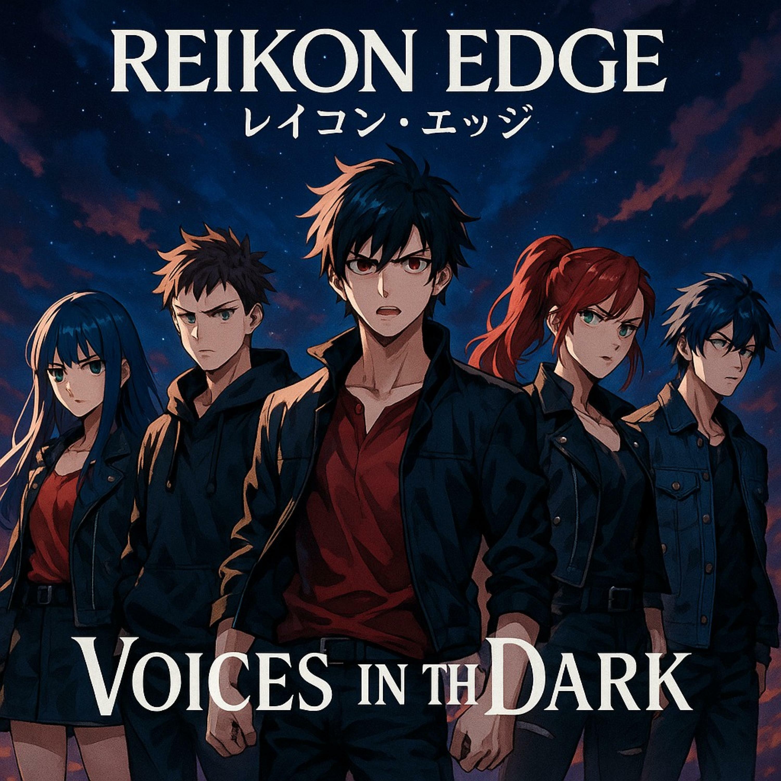 REIKON EDGE レイコン・エッジ | iHeart