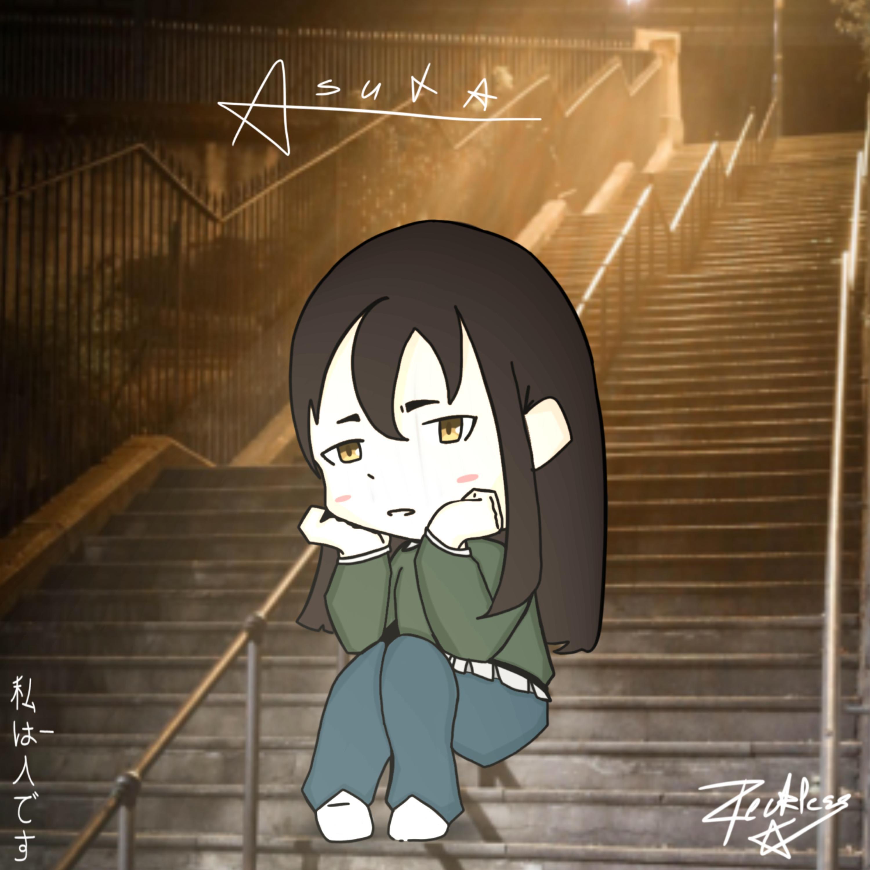 Asuka TSUMIKO | iHeart
