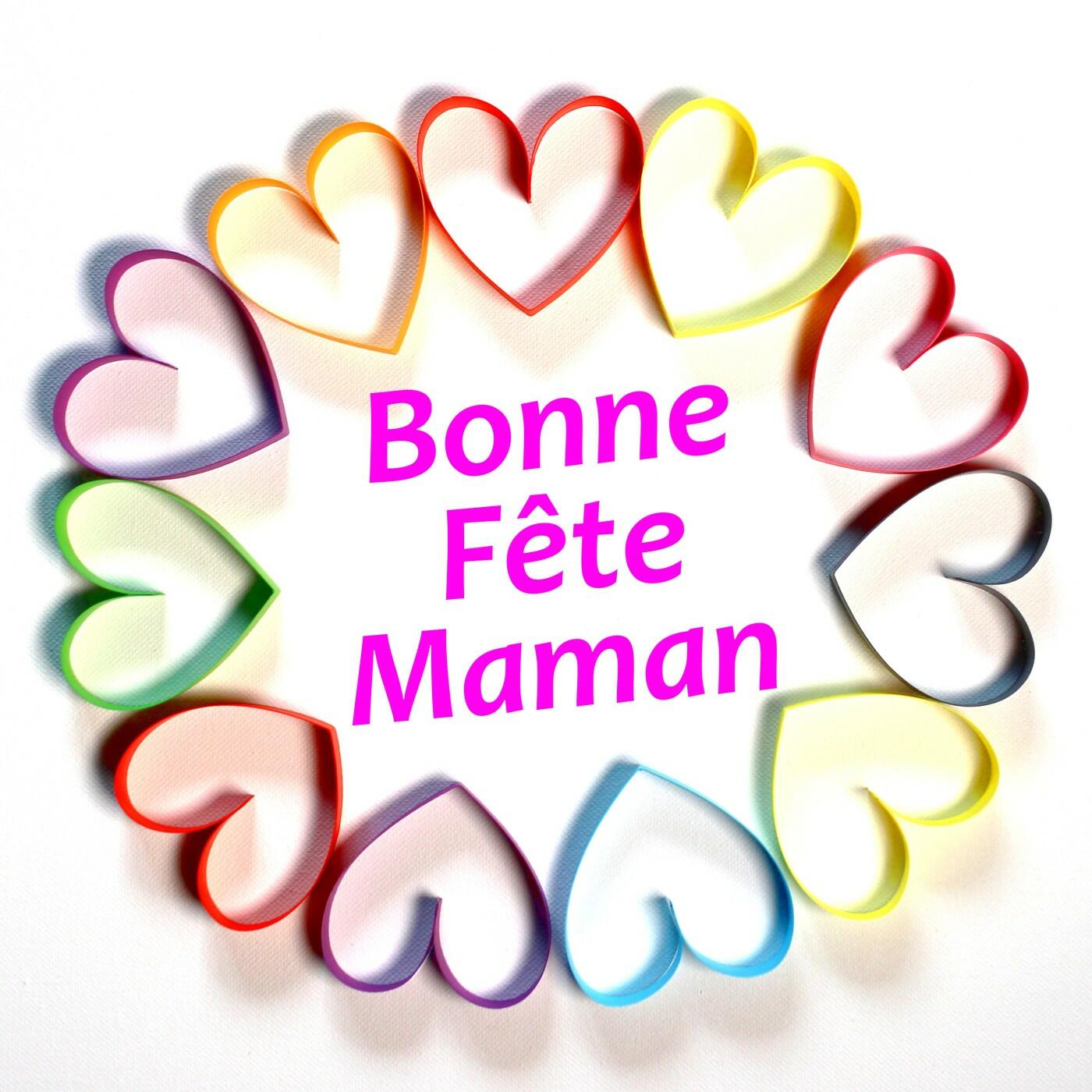 Bonne Fête Maman | iHeart
