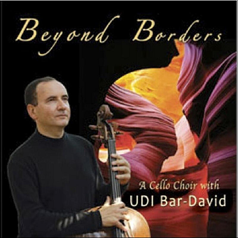 Udi Bar-David | iHeart