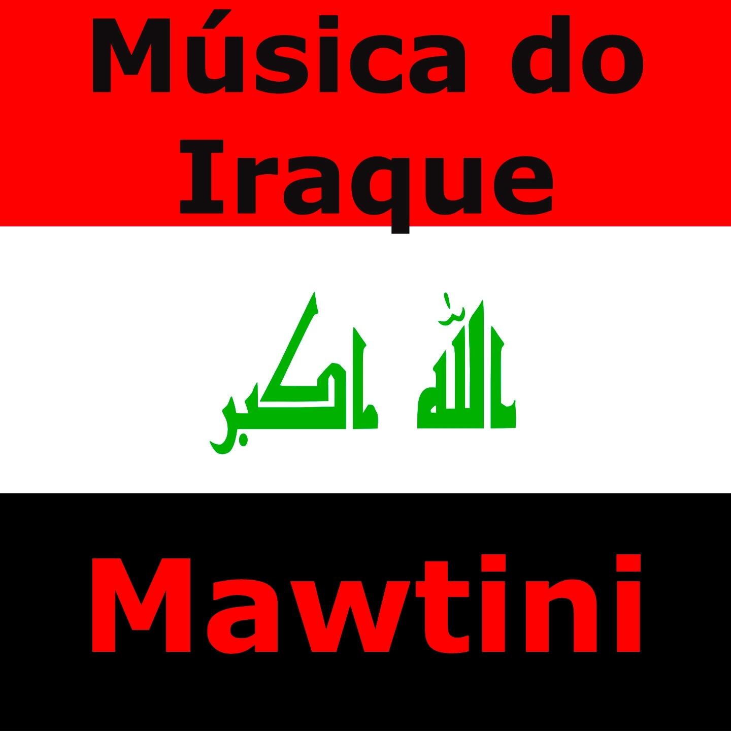 Mawtini | iHeart