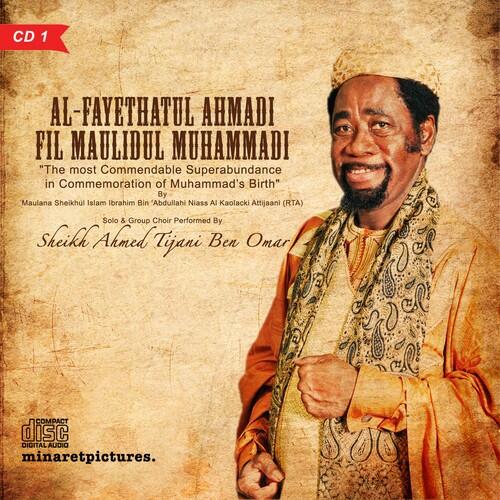 Sheikh Ahmed Tijani Ben Omar | iHeart